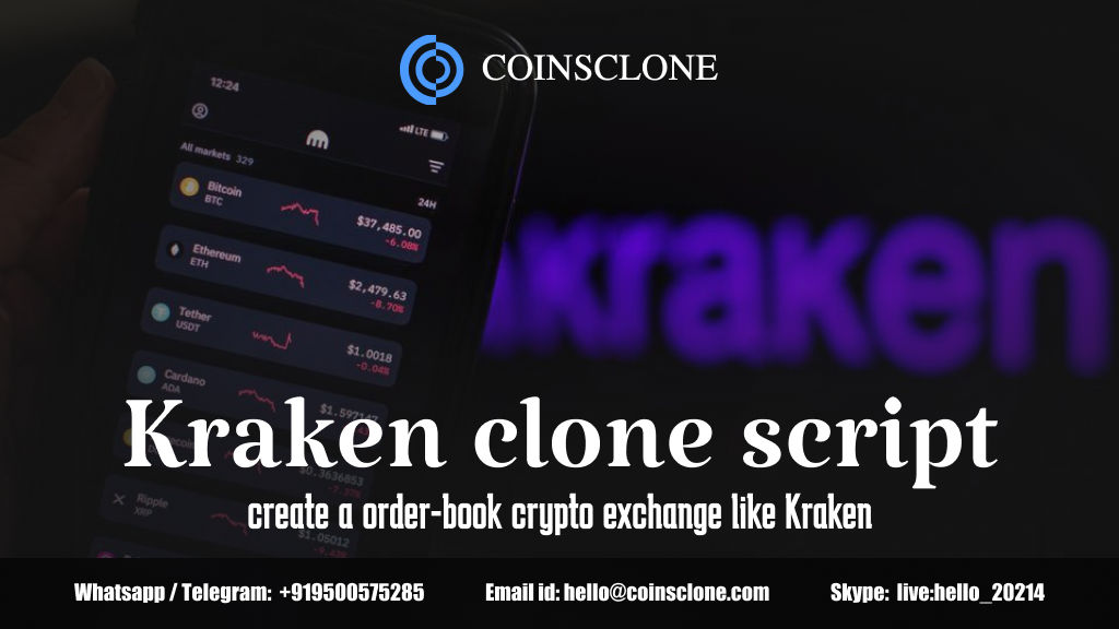 Kraken Clone Script - Create an order-book crypto exchange like Kraken - kevin hines | Tealfeed