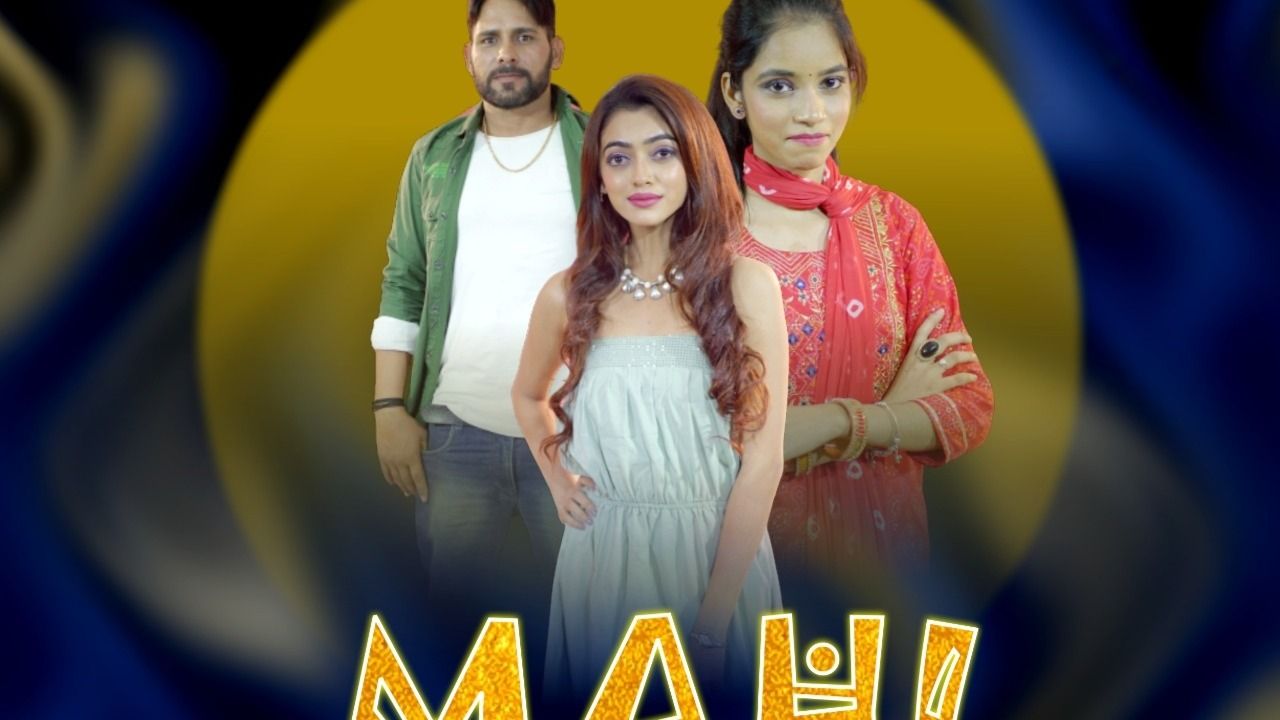 Listen 2021's new blockbuster haryanvi hit song mahi - musicloverblog ... Listen 2021's new blockbuster haryanvi hit song mahi - musicloverblog ...