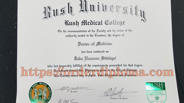 How do I get a fake Rush University degree certificate - Aaliyah | Tealfeed