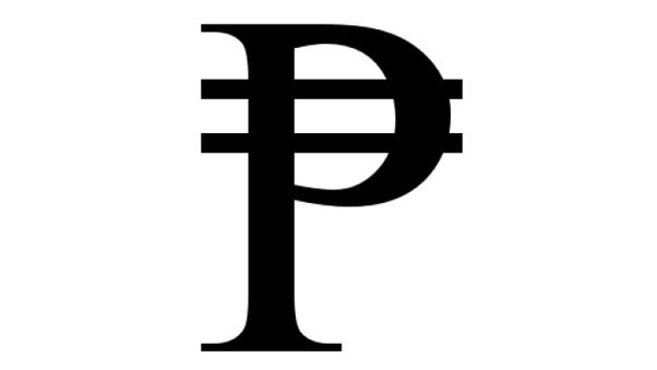 Peso Sign in Microsoft Word: Steps on How to Type the Peso Sign ...
