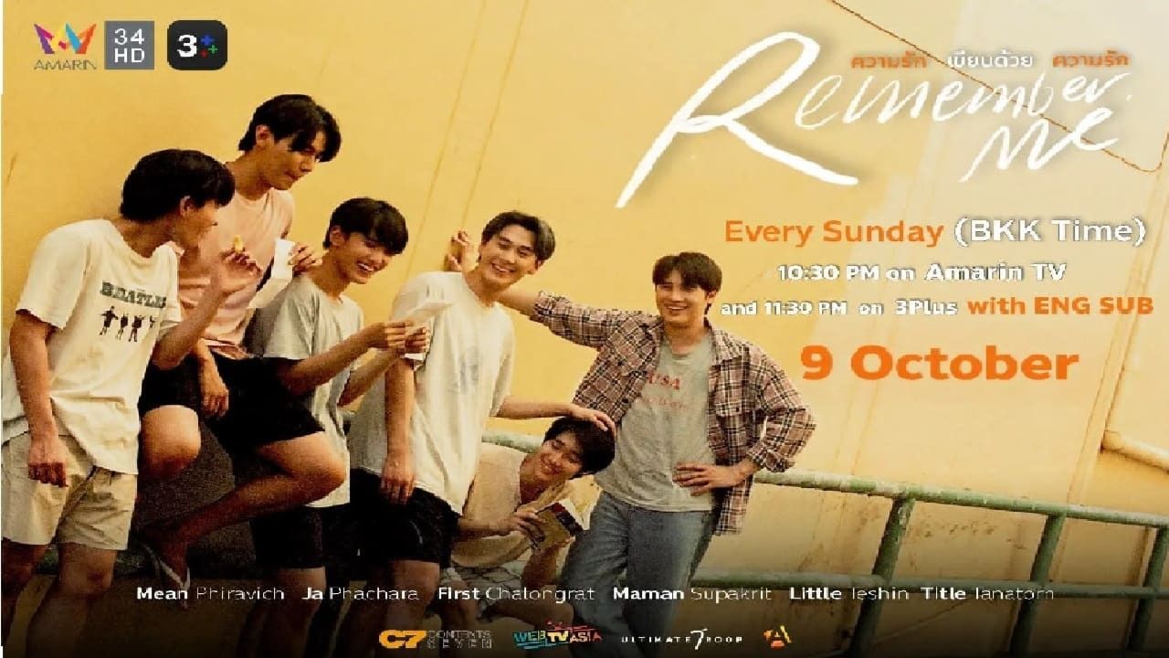 [ดูหนัง] Remember Me EP.9 ความรักเขียนด้วยความรัก (ดูออนไลน์) ฟรี HD-BL ...